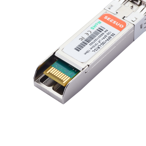 China 10G Dual Fiber SFP+ transceiver module Manufacturer